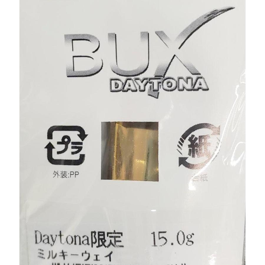 限定カラー バックスデイトナ18g ミルキーウェイ マゼラン アンドロメダ ユニバース アングラーズシステム ルアー スプーン BUX ネイティブ トラウト : 金太郎釣具Yahoo!店 ...