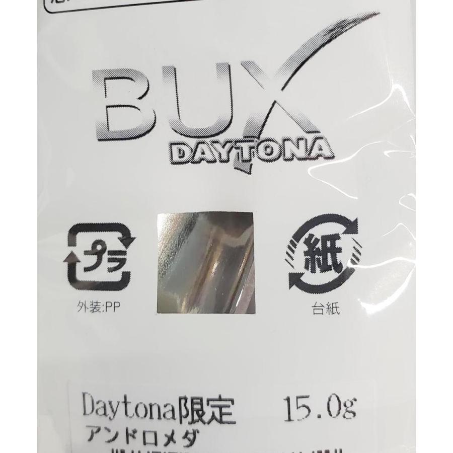 限定カラー バックスデイトナ18g ミルキーウェイ マゼラン アンドロメダ ユニバース アングラーズシステム ルアー スプーン BUX ネイティブ トラウト : 金太郎釣具Yahoo!店 ...