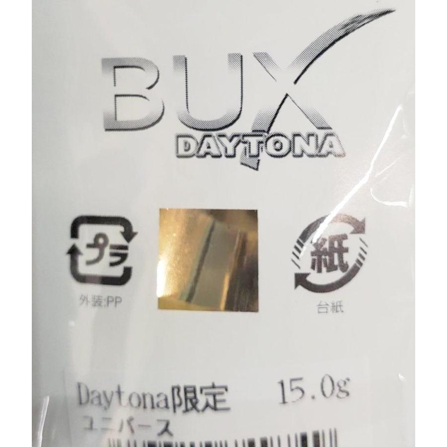 限定カラー バックスデイトナ18g ミルキーウェイ マゼラン アンドロメダ ユニバース アングラーズシステム ルアー スプーン BUX ネイティブ トラウト : 金太郎釣具Yahoo!店 ...