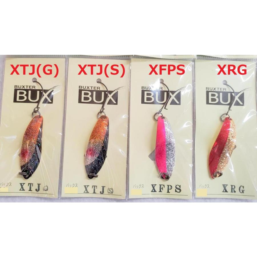 バックス ギャラクシー 銀河 3.8g アングラーズシステム ルアー スプーン BUX Galaxy(銀河) ネイティブ トラウト メール便 : 金太郎釣具Yahoo!店 - 通販 ...