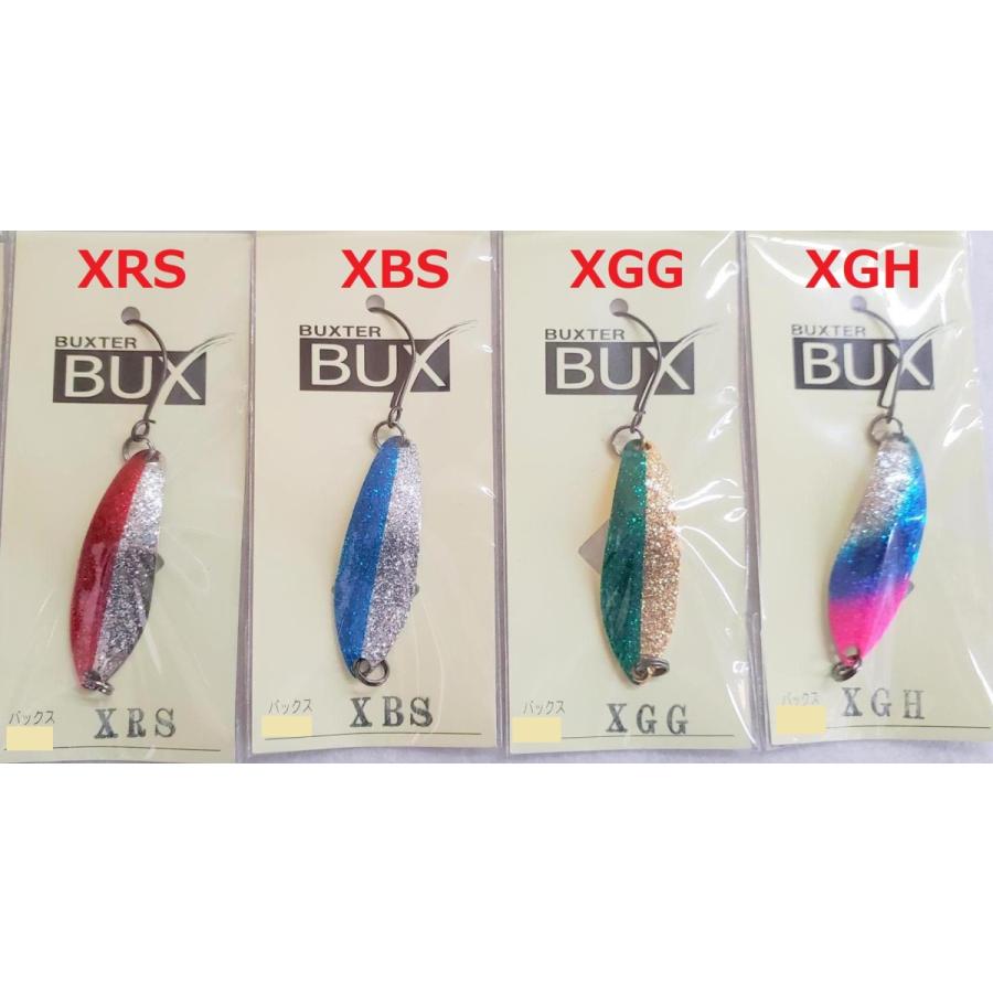 バックス ギャラクシー 銀河 3.8g アングラーズシステム ルアー スプーン BUX Galaxy(銀河) ネイティブ トラウト メール便 : 金太郎釣具Yahoo!店 - 通販 ...
