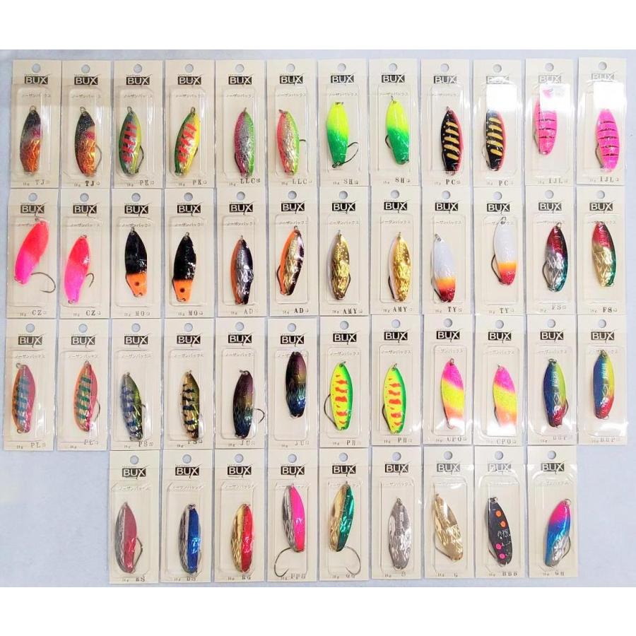 ノーザンバックス 18g アングラーズシステム ルアー スプーン BUX ネイティブ トラウト メール便 : 金太郎釣具Yahoo!店 - 通販 - Yahoo!ショッピング