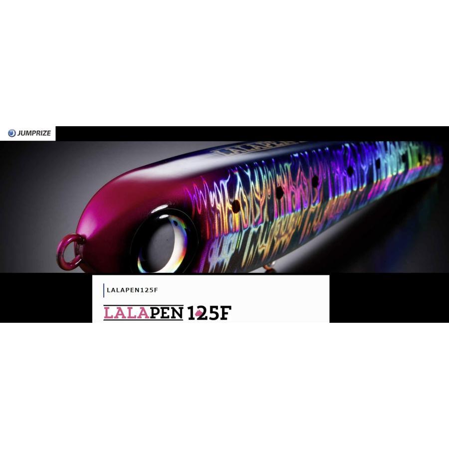JUMPRIZE ララペン125F (LALAPEN125F) ジャンプライズ(JUMPRIZE) メール便 : 金太郎釣具Yahoo!店 - 通販 - Yahoo!ショッピング