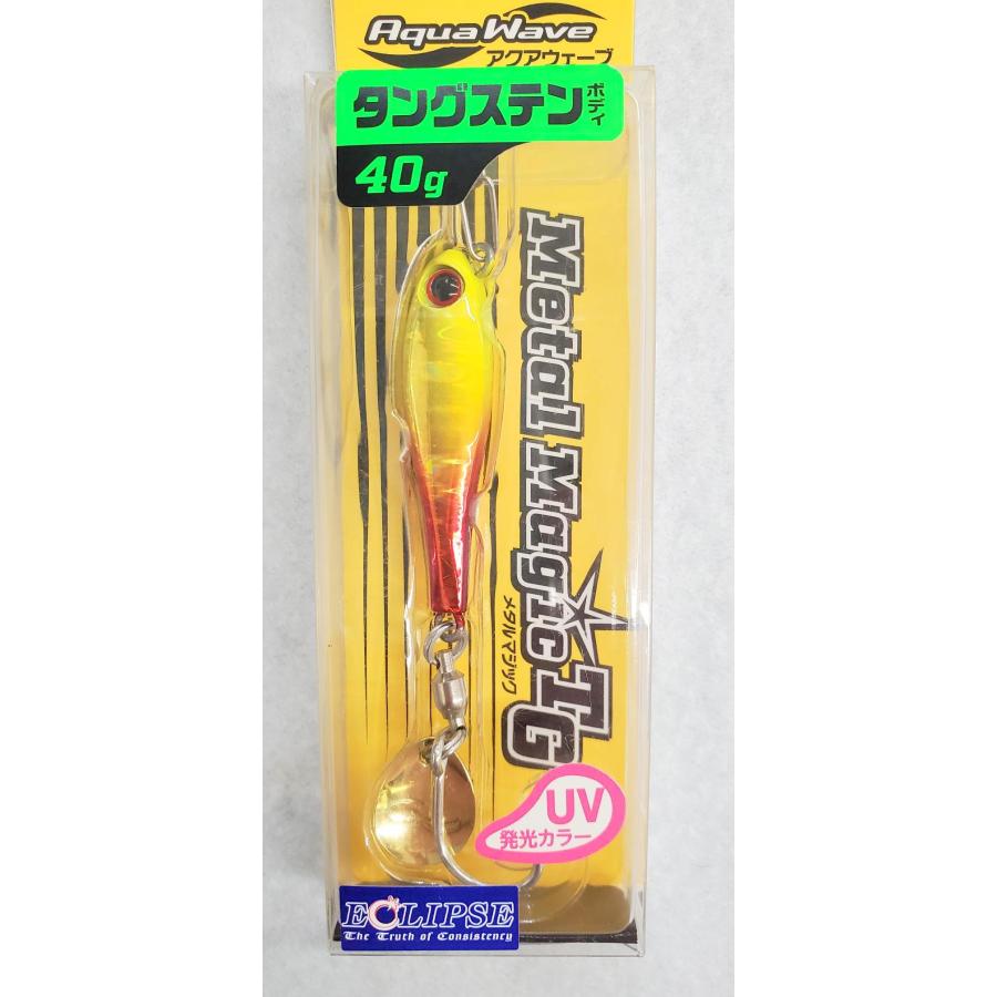 AquaWave メタルマジックTG 40g【エクリプス限定カラー】 コーモラン アクアウェーブ メール便 : 金太郎釣具Yahoo!店 - 通販 - Yahoo!ショッピング