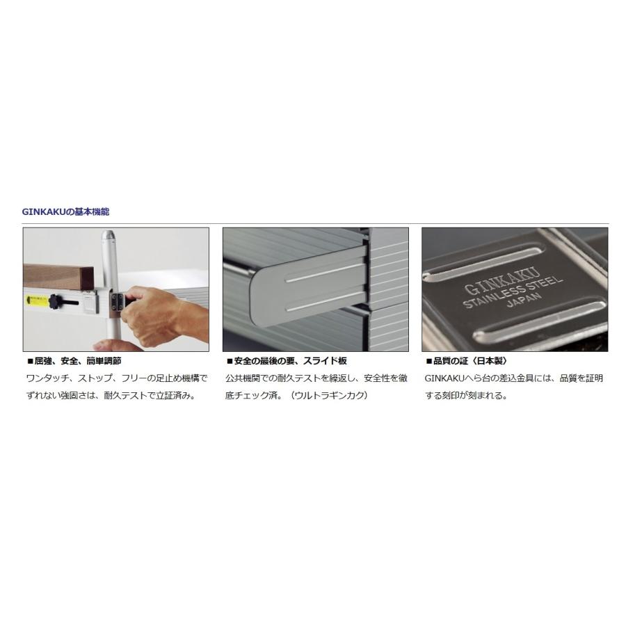 DAIWA（釣り） G-099 システムテーブル 足付き へら台 釣り台 銀閣 ギンカク 更に広くできる拡張用釣台！ : 金太郎釣具Yahoo!店 - 通販 - Yahoo!ショッピング