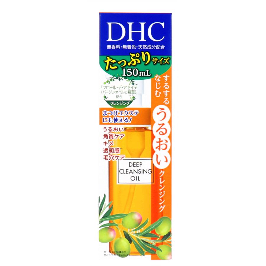 DHC 薬用 ディープクレンジングオイル 150mL : 金太郎SHOP - 通販 - Yahoo!ショッピング