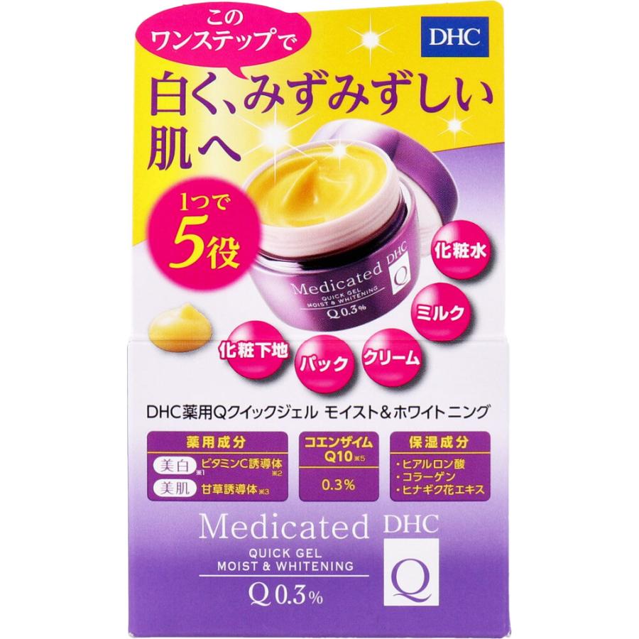 DHC 薬用Q 薬用Qクイックジェル モイスト＆ホワイトニング オールインワン 50g : 金太郎SHOP - 通販 - Yahoo!ショッピング