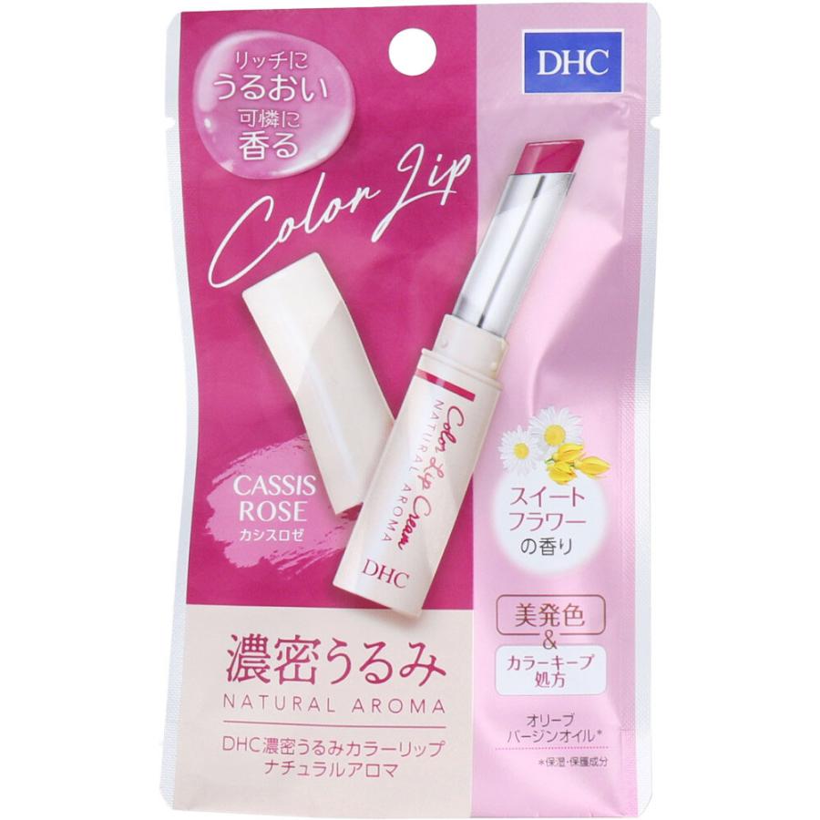 DHC 濃密うるみ カラーリップ ナチュラルアロマ カシスロゼ スイートフラワーの香り 1.5g : 金太郎SHOP - 通販 - Yahoo!ショッピング
