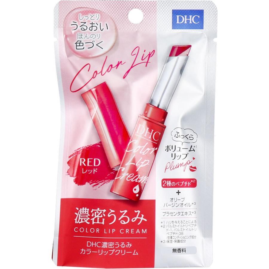 DHC 濃密うるみ カラーリップクリーム レッド 無香料 1.5g : 金太郎SHOP - 通販 - Yahoo!ショッピング