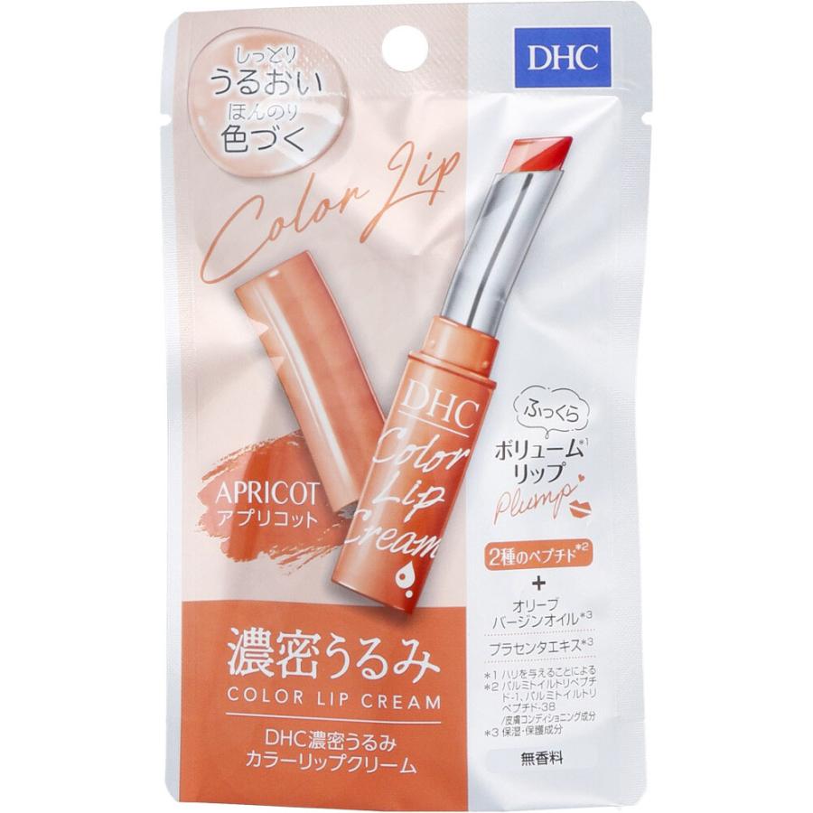 DHC 濃密うるみ カラーリップクリーム アプリコット 無香料 1.5g : 金太郎SHOP - 通販 - Yahoo!ショッピング
