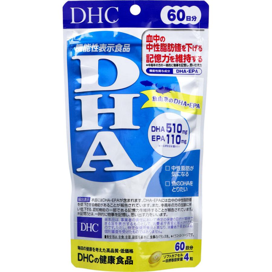 DHC ※DHC DHA 60日分 240粒入 : 金太郎SHOP - 通販 - Yahoo!ショッピング