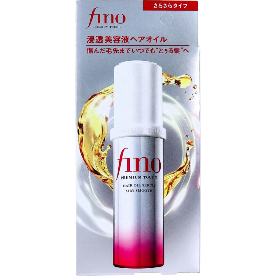 fino(フィーノ) プレミアムタッチ 浸透美容液ヘアオイル エアリースムース 70mL : 金太郎SHOP - 通販 - Yahoo!ショッピング