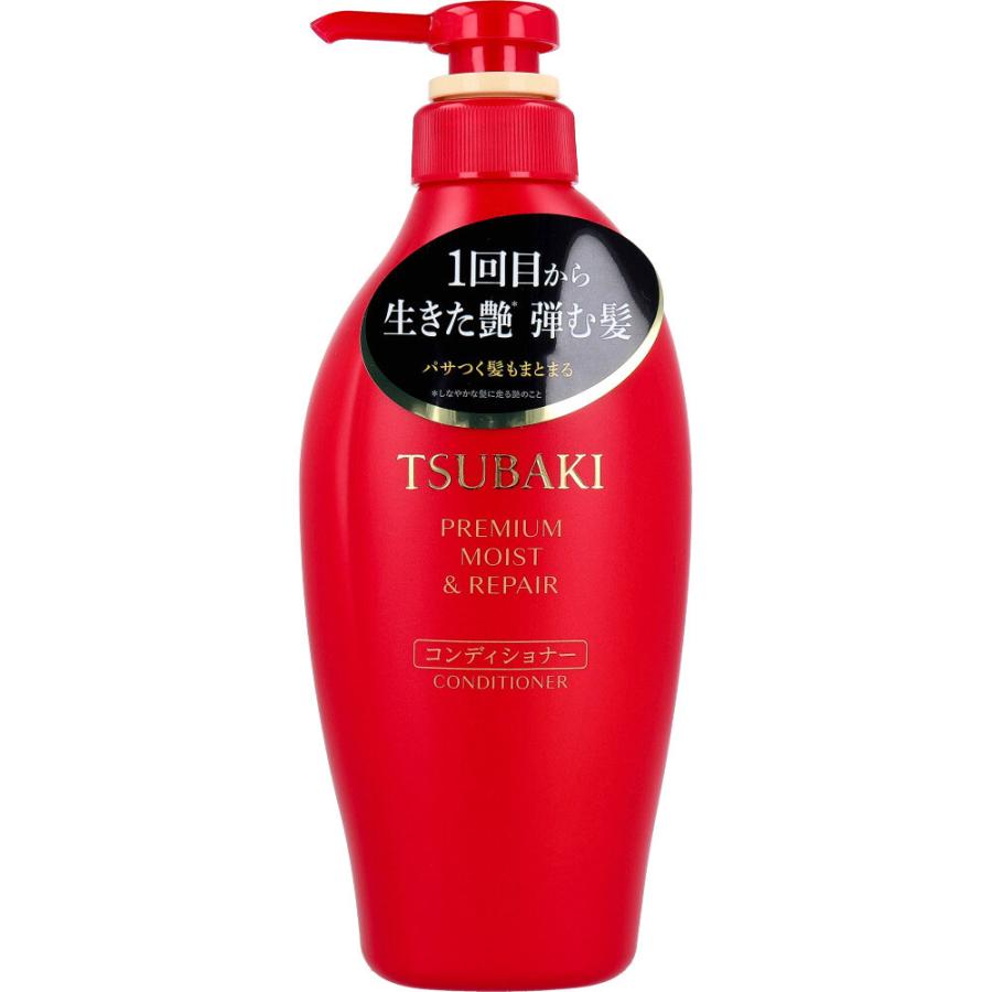 TSUBAKI(ツバキ) プレミアム モイスト＆リペア コンディショナー 450mL : 金太郎SHOP - 通販 - Yahoo!ショッピング