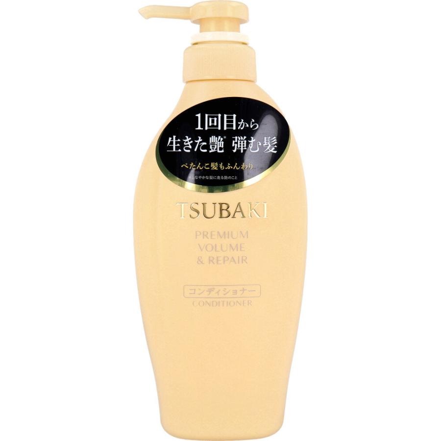 TSUBAKI(ツバキ) プレミアム ボリューム＆リペア コンディショナー 450mL : 金太郎SHOP - 通販 - Yahoo!ショッピング
