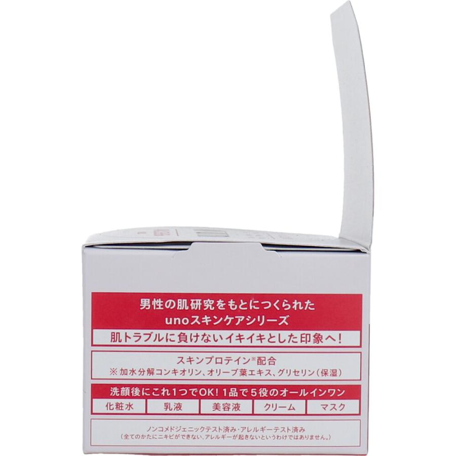 UNO(ウーノ) クリームパーフェクション fA 90g : 金太郎SHOP - 通販 - Yahoo!ショッピング