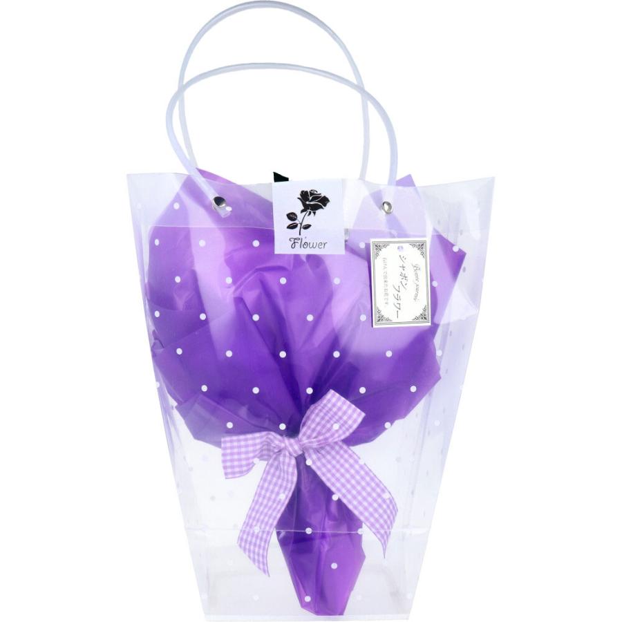 シャボンフラワー SBL-11 パープル : 4562253116526 : 金太郎SHOP - 通販 - Yahoo!ショッピング