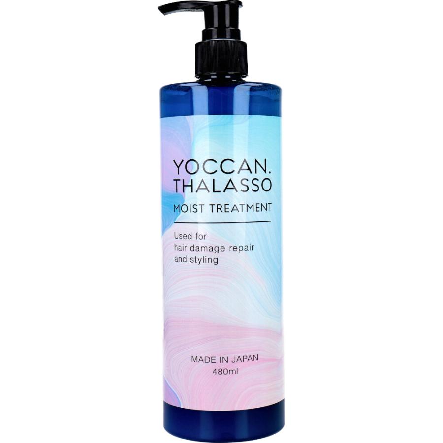 YOCCAN タラソモイストトリートメント 480mL : 金太郎SHOP - 通販 - Yahoo!ショッピング