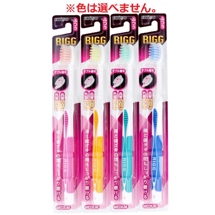 リグハブラシ ふつう B-A67 1本入 : 金太郎SHOP - 通販 - Yahoo!ショッピング