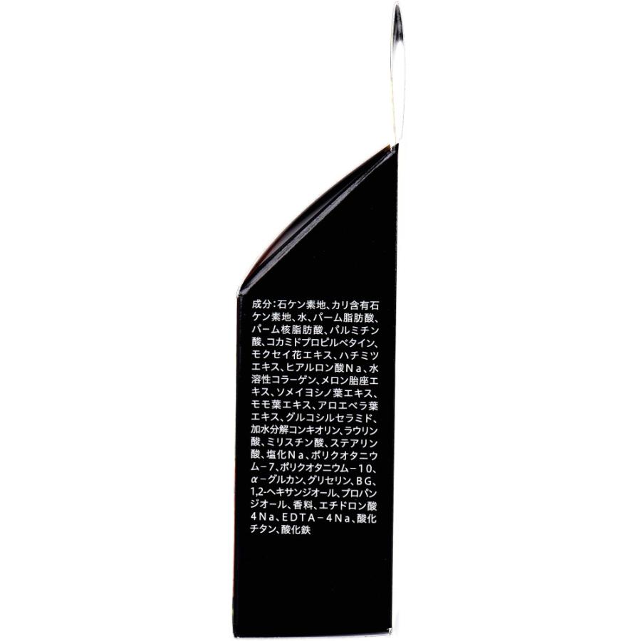 80g-shop-yahoo