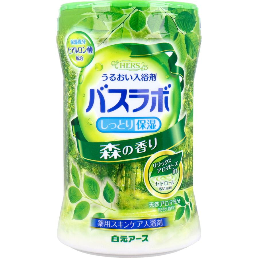 白元アース HERSバスラボ 薬用入浴剤 森の香り 540g : 金太郎SHOP - 通販 - Yahoo!ショッピング