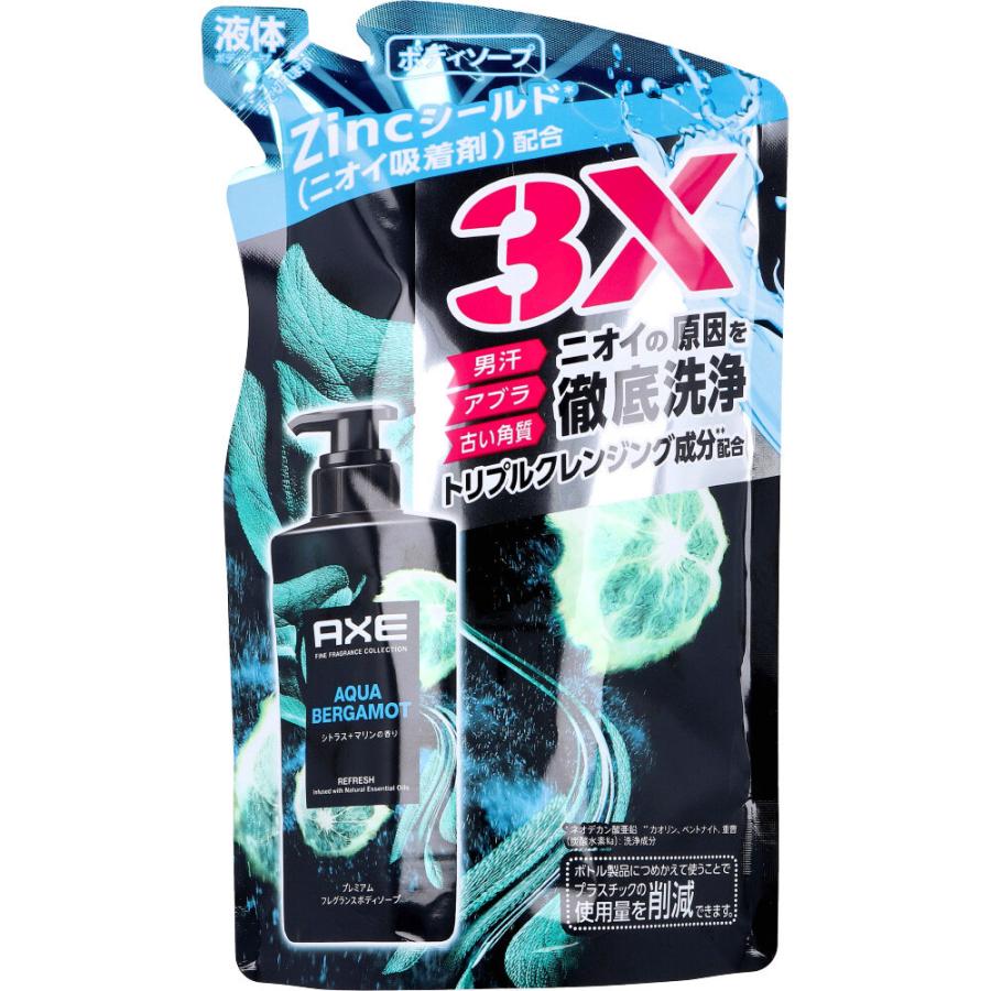 AXE(アックス) プレミアムフレグランス ボディソープ アクアベルガモット 詰替用 350g : 金太郎SHOP - 通販 - Yahoo!ショッピング