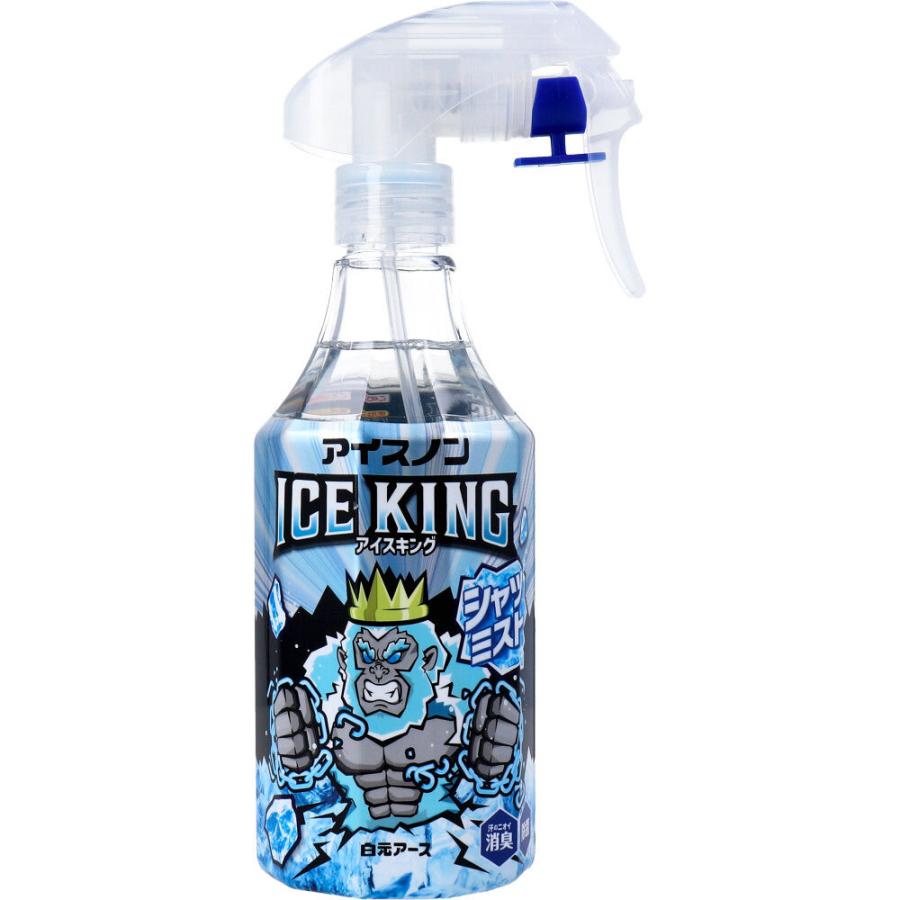 アイスノン シャツミスト ICE KING 300mL : 金太郎SHOP - 通販 - Yahoo!ショッピング