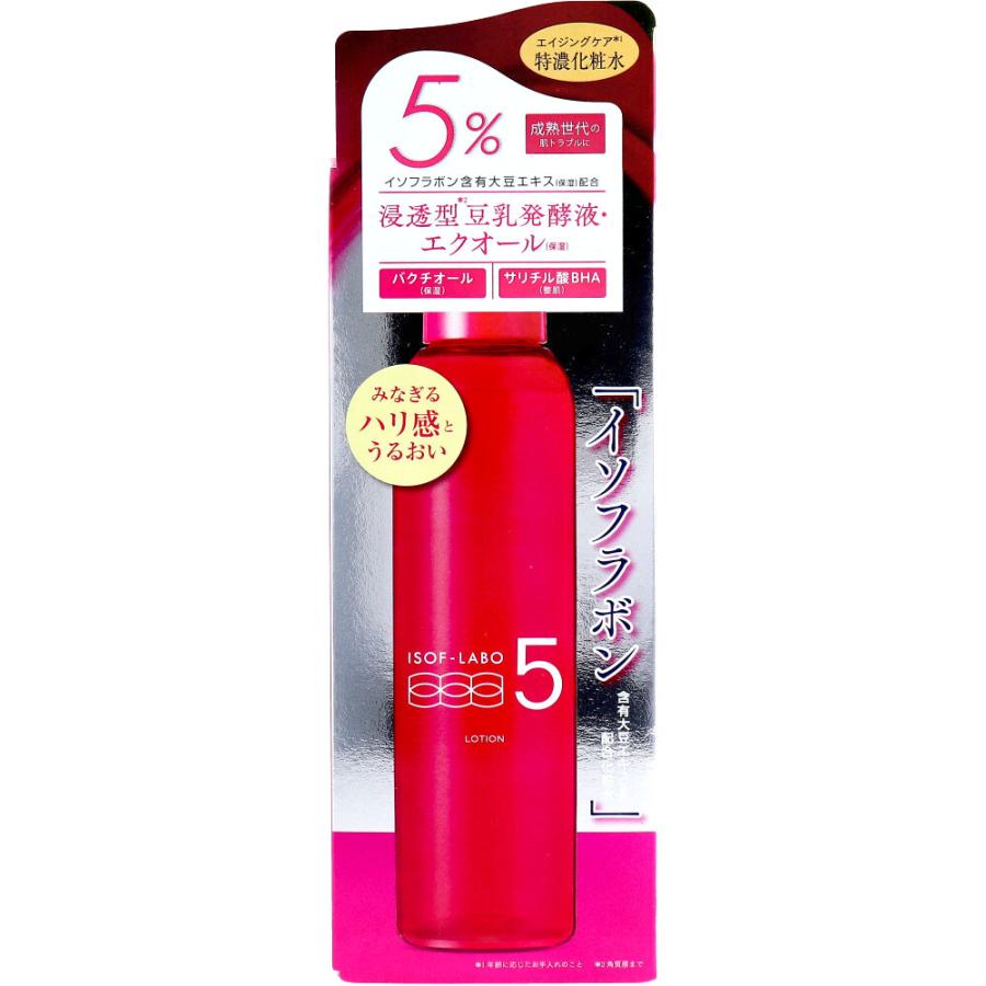 明色化粧品 イソフ LABO 5％ 化粧水 アロマティックザクロの香り 150mL : 金太郎SHOP - 通販 - Yahoo!ショッピング