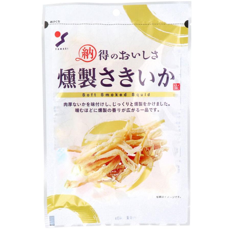 山栄食品工業 ※納得のおいしさ 燻製さきいか 48g : 金太郎SHOP - 通販 - Yahoo!ショッピング