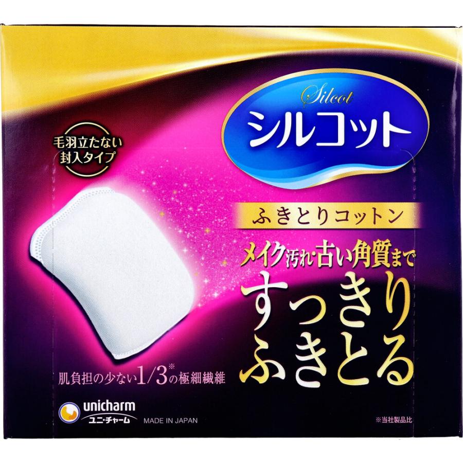 シルコット ふきとりコットン 32枚入 : 金太郎SHOP - 通販 - Yahoo!ショッピング