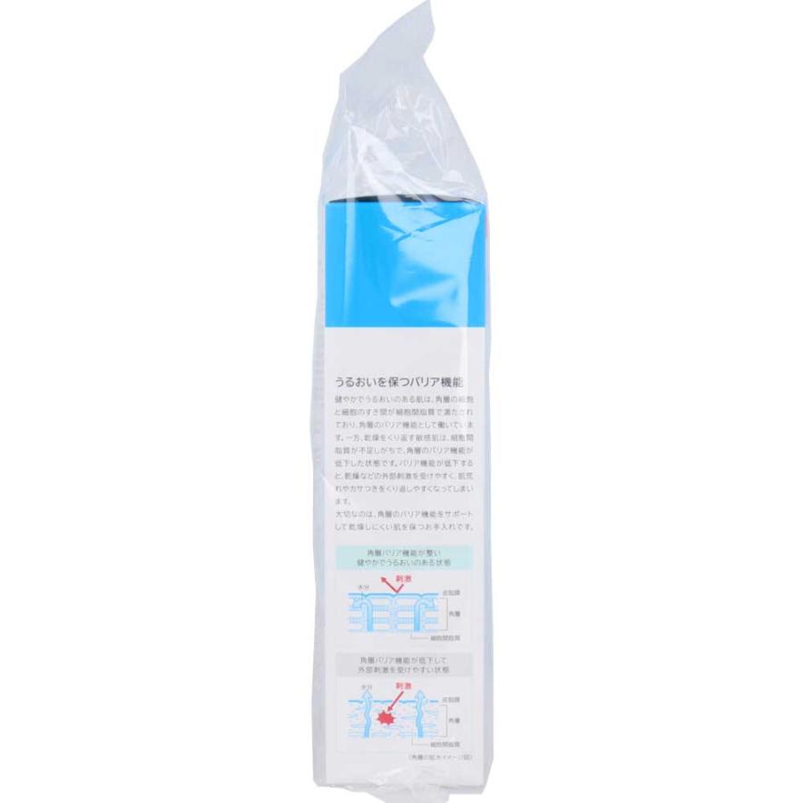 資生堂 2e ドゥーエ 乳液 140mL : 金太郎SHOP - 通販 - Yahoo!ショッピング