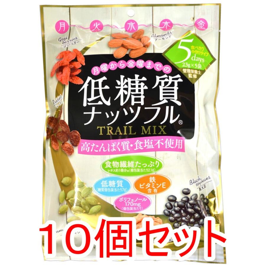 あじげん ※低糖質ナッツフル 115g(23g×5袋)×10個セット : 金太郎SHOP - 通販 - Yahoo!ショッピング