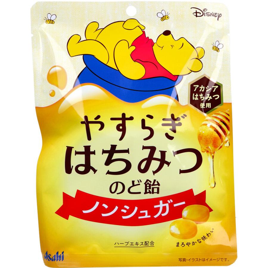 アサヒグループ食品 ※やすらぎはちみつ のど飴 ノンシュガー 57g : 金太郎SHOP - 通販 - Yahoo!ショッピング