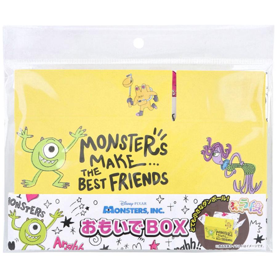 キャラ段 おもいでBOX マイク TMOB-DSMI-S002 1個入 : 金太郎SHOP - 通販 - Yahoo!ショッピング