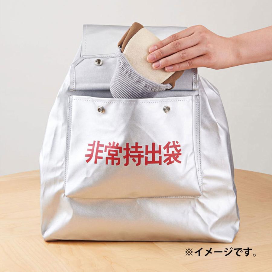 COGIT コジット 足まもりっぱ Mサイズ ブラウン : 金太郎SHOP - 通販 - Yahoo!ショッピング