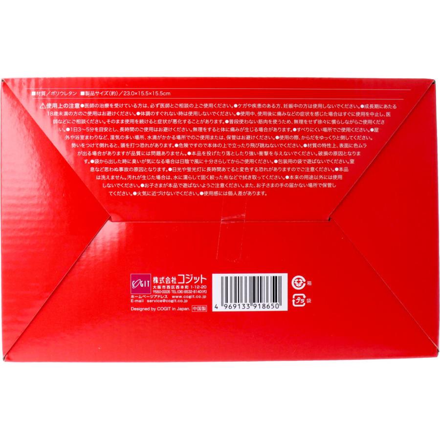 COGIT コジット 首ゆら スマホ対策ストレッチャー : 金太郎SHOP - 通販 - Yahoo!ショッピング