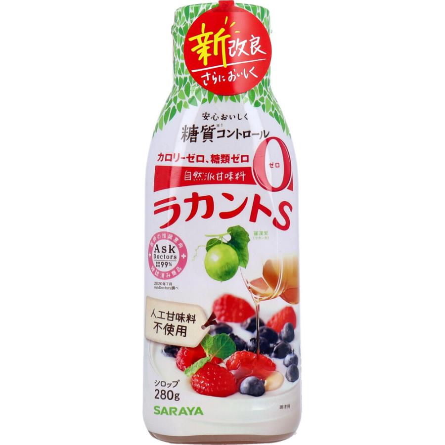 SARAYA ※ラカントS シロップP 280g : 金太郎SHOP - 通販 - Yahoo!ショッピング