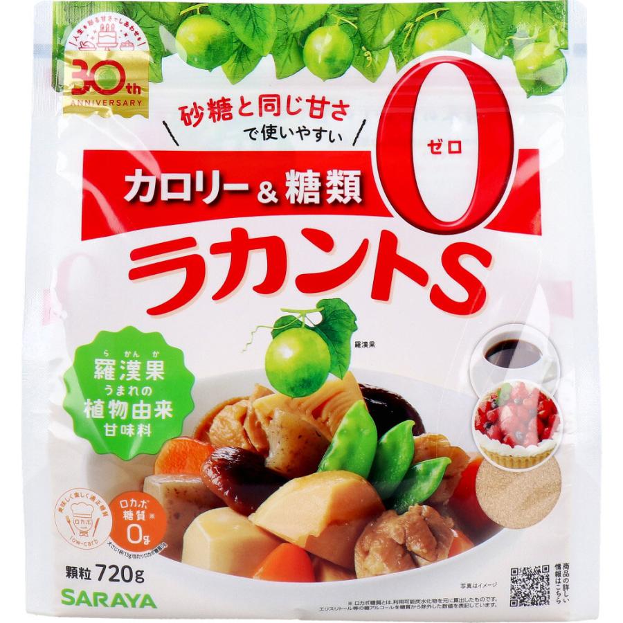 ※ラカントS 顆粒 720g : 金太郎SHOP - 通販 - Yahoo!ショッピング