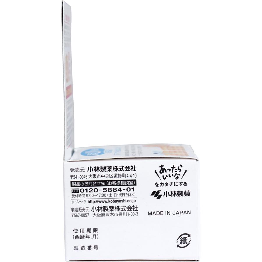 小林製薬 【第3類医薬品】 ニノキュア 30g : 金太郎SHOP - 通販 - Yahoo!ショッピング