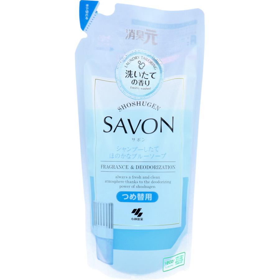 消臭元 SAVON つめ替用 シャンプーしたてほのかなブルーソープ 400mL : 金太郎SHOP - 通販 - Yahoo!ショッピング