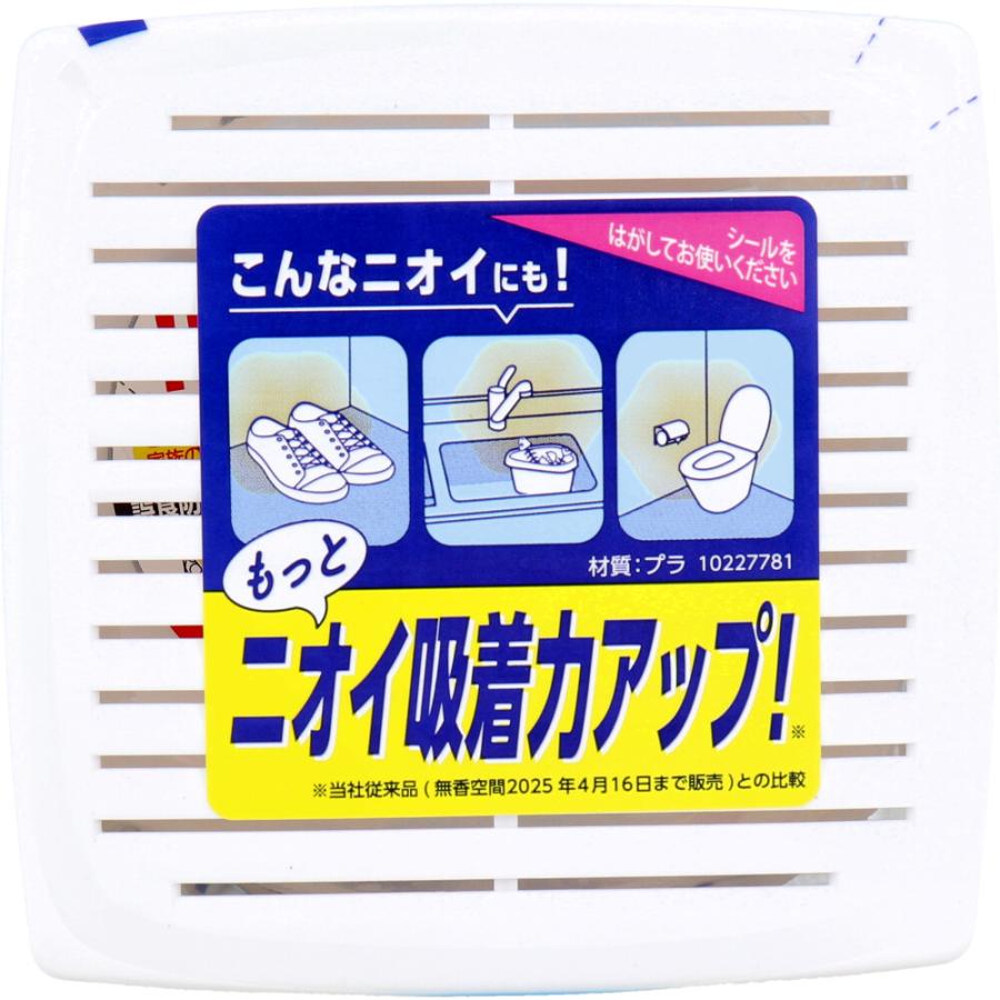 小林製薬 無香空間 特大 無香料 630g : 金太郎SHOP - 通販 - Yahoo!ショッピング