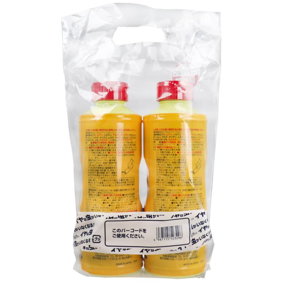 KINCHO イヤな虫がいなくなるパウダー 550g 2本パック : 金太郎SHOP - 通販 - Yahoo!ショッピング