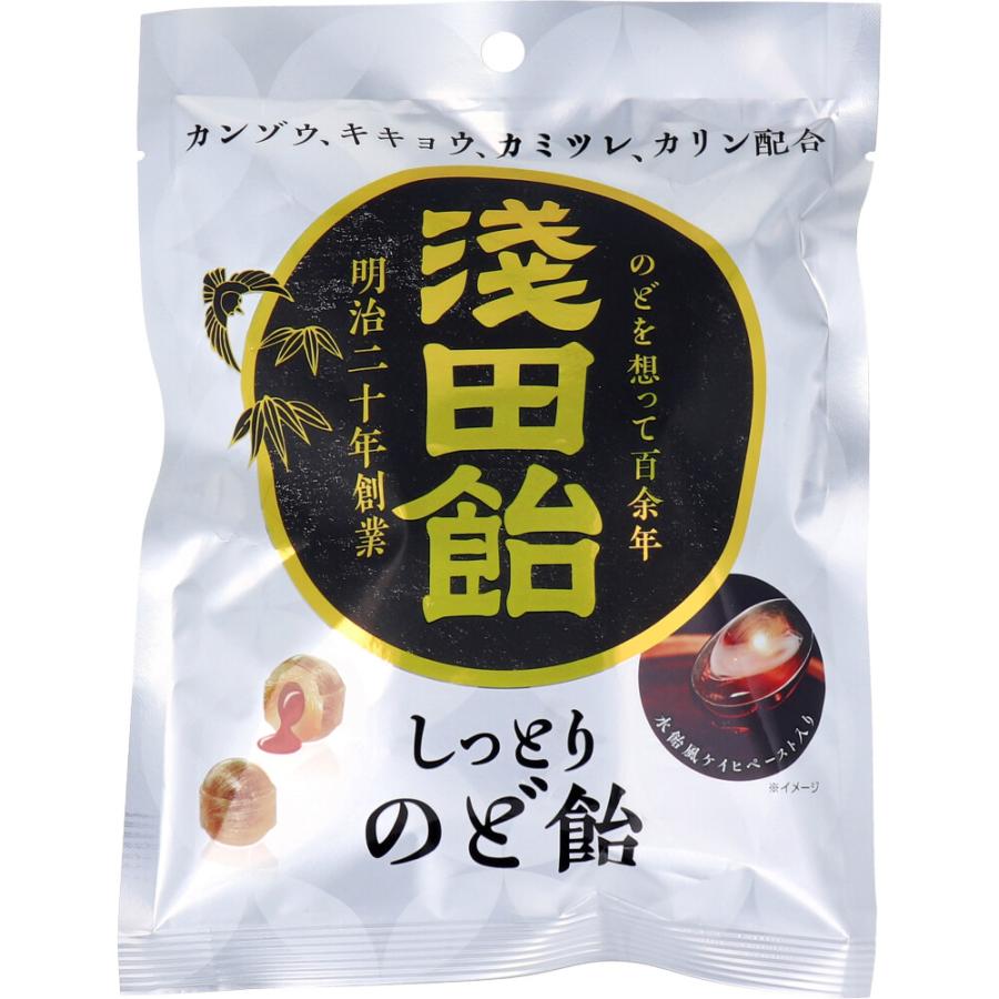 浅田飴 ※浅田飴 しっとりのど飴 61g : 金太郎SHOP - 通販 - Yahoo!ショッピング