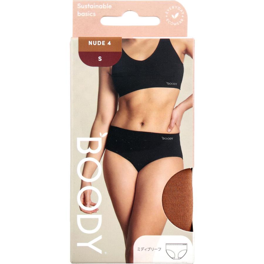BOODY ミディブリーフ ヌード4 Sサイズ 1枚入 : 金太郎SHOP - 通販 - Yahoo!ショッピング