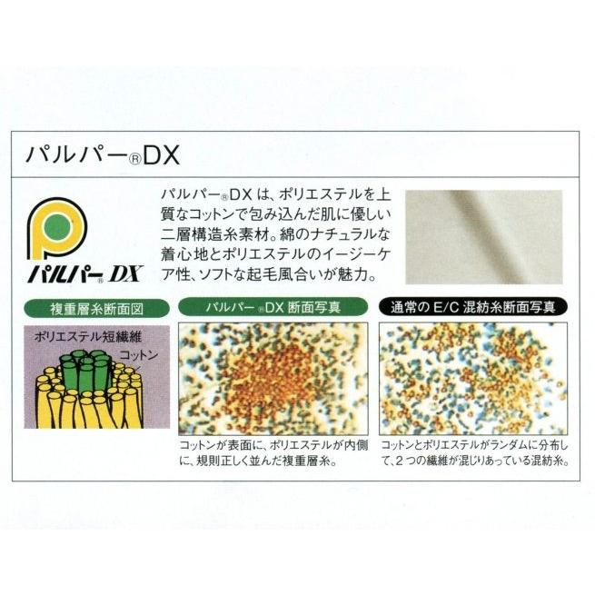 自重堂 作業服 作業ズボン 年間物 ツータックカーゴパンツ 41202 作業着 : 作業服・作業用品の金時屋 - 通販 - Yahoo!ショッピング
