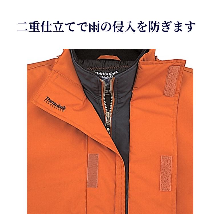 自重堂 防水 防寒ブルゾン 防寒ジャンパー メンズ レディース jichodo 48340 作業ジャンパー 作業ブルゾン 軽量 暖かい 作業服 ...