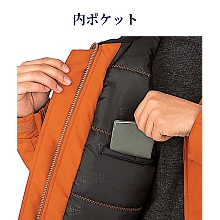 防水 防寒コート 防寒ハーフコート レインウェア メンズ レディース 自重堂 jichodo 48343 作業ジャンパー 作業ブルゾン 軽量 暖かい 作業服 作業着 透湿防水 : 作業服・作業 ...