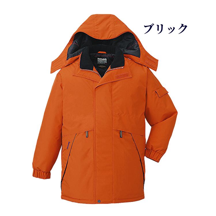 防水 防寒コート 防寒ハーフコート レインウェア メンズ レディース 自重堂 jichodo 48343 作業ジャンパー 作業ブルゾン 軽量 暖かい 作業服 作業着 透湿防水 : 作業服・作業 ...