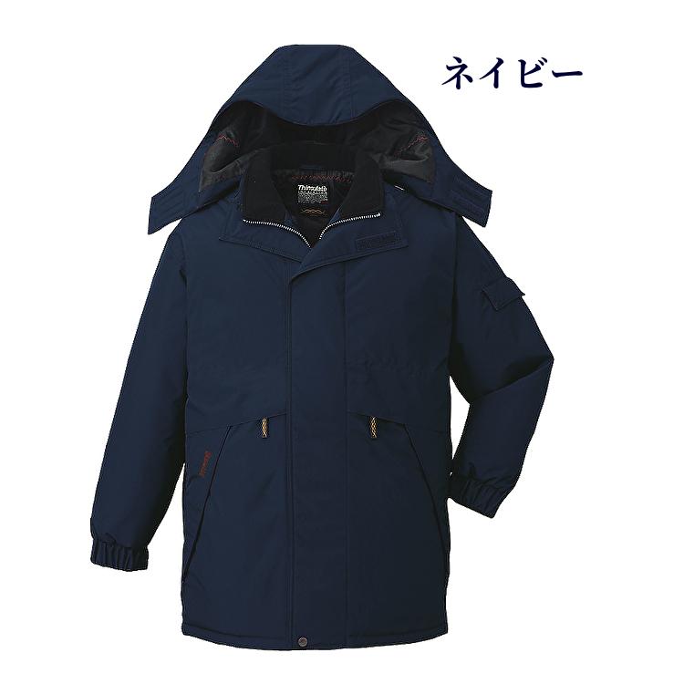 自重堂 jichodo 48343 防水 防寒コート 防寒ハーフコート レインウェア 大きいサイズ 4L 5L 作業ジャンパー 作業ブルゾン 軽量 暖かい 作業服 作業着 透湿防水 : 作業服 ...