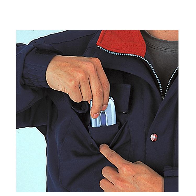 自重堂 jichodo 48350 防寒ブルゾン 防寒ジャンパー 作業ジャンパー 作業ブルゾン 2倍の保温力 作業服 メンズ レディース 男女兼用 作業着 冬用 : 作業服・作業用品の金時屋 ...