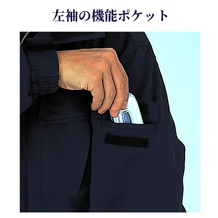 自重堂 jichodo 48350 防寒ブルゾン 防寒ジャンパー 作業ジャンパー 作業ブルゾン 2倍の保温力 作業服 メンズ レディース 男女兼用 作業着 冬用 : 作業服・作業用品の金時屋 ...